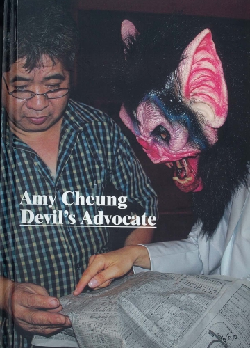 Collections | Search | Amy Cheung: Devil's Advocate | Asia Art Archive