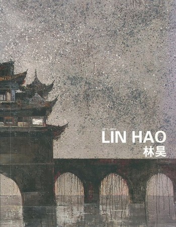 Search | Asia Art Archive