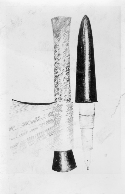 館藏 | 搜尋 | Pen and Axe | 亞洲藝術文獻庫