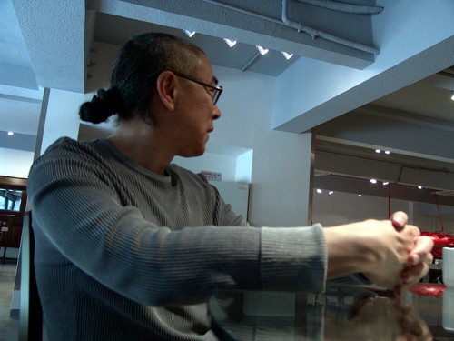 Collections | Search | Photographs of Gu Wenda at the Interview (18 ...