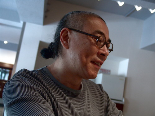 Collections | Search | Photographs of Gu Wenda at the Interview (18 ...