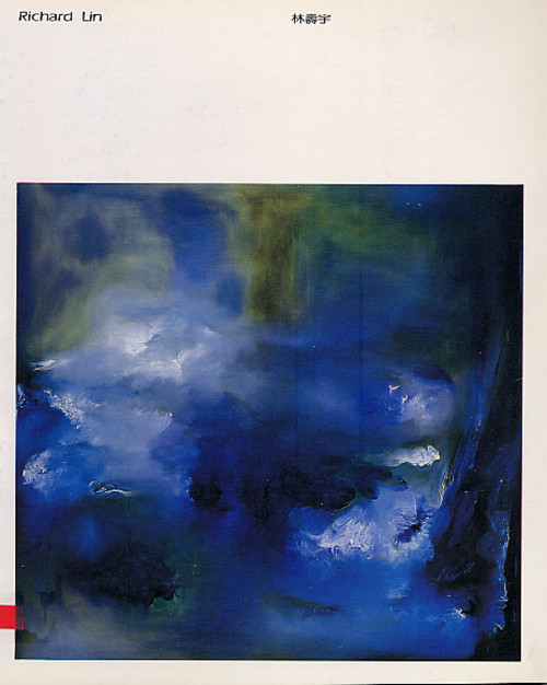 Collections | Search | Richard Lin | Asia Art Archive