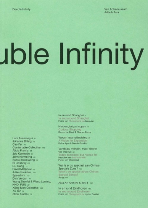 Collections | Search | Double Infinity | Asia Art Archive