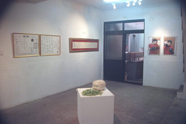 館藏 | 搜尋 | Just Do It: Joint Exhibition of Lo Cheng-Chieh and Chi Chun ...