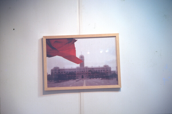 館藏 | 搜尋 | Just Do It: Joint Exhibition of Lo Cheng-Chieh and Chi Chun ...