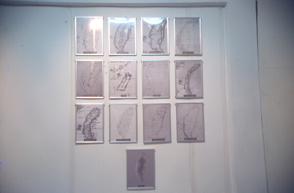 館藏 | 搜尋 | Just Do It: Joint Exhibition of Lo Cheng-Chieh and Chi Chun ...