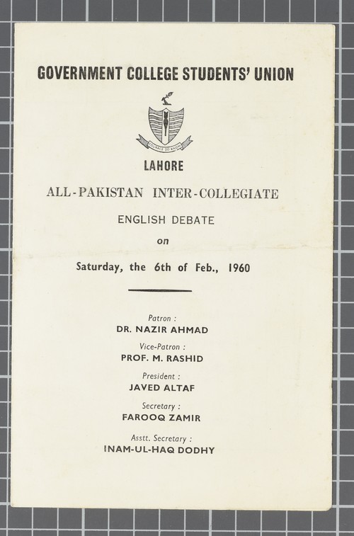 Collections | Search | Government College Students' Union All-Pakistan ...